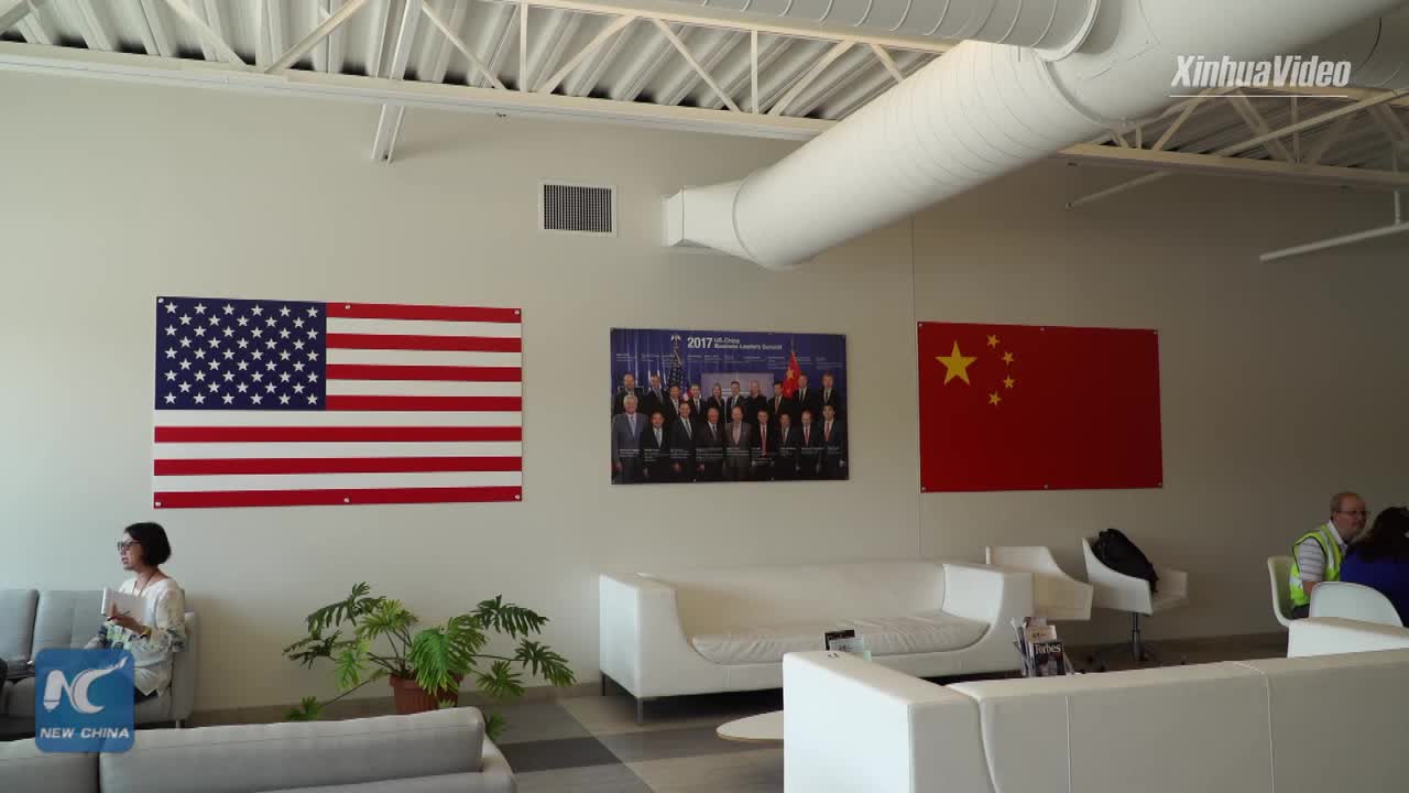 "American Factory", a documentary on US-China manufacture cooperation ...